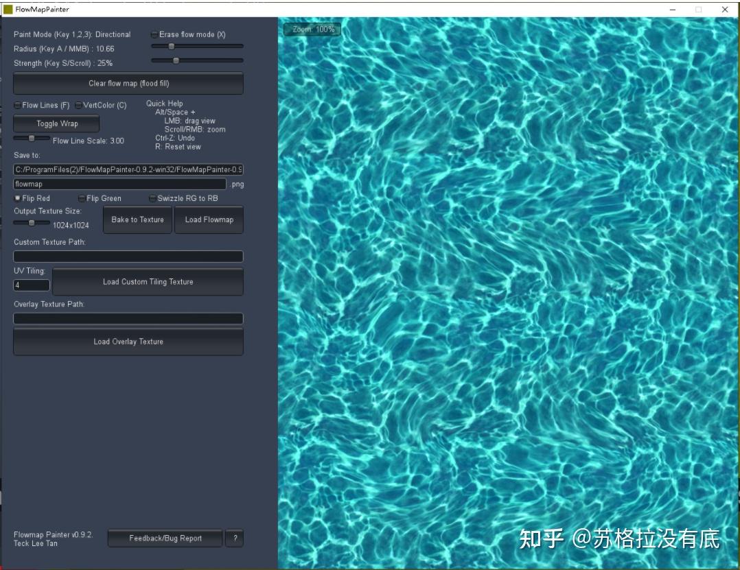 2.8 flowmap的实现 - 知乎