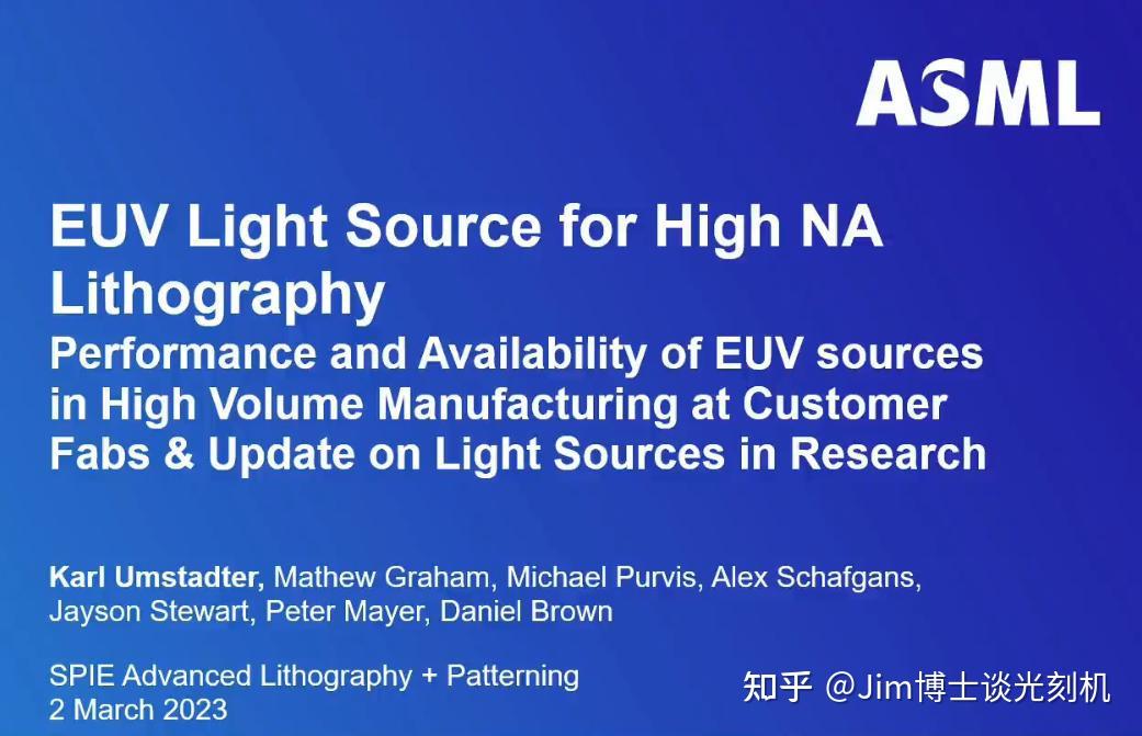 探寻光刻技术前沿【1】：2023年EUV光刻机光源发生器技术升级 - 知乎