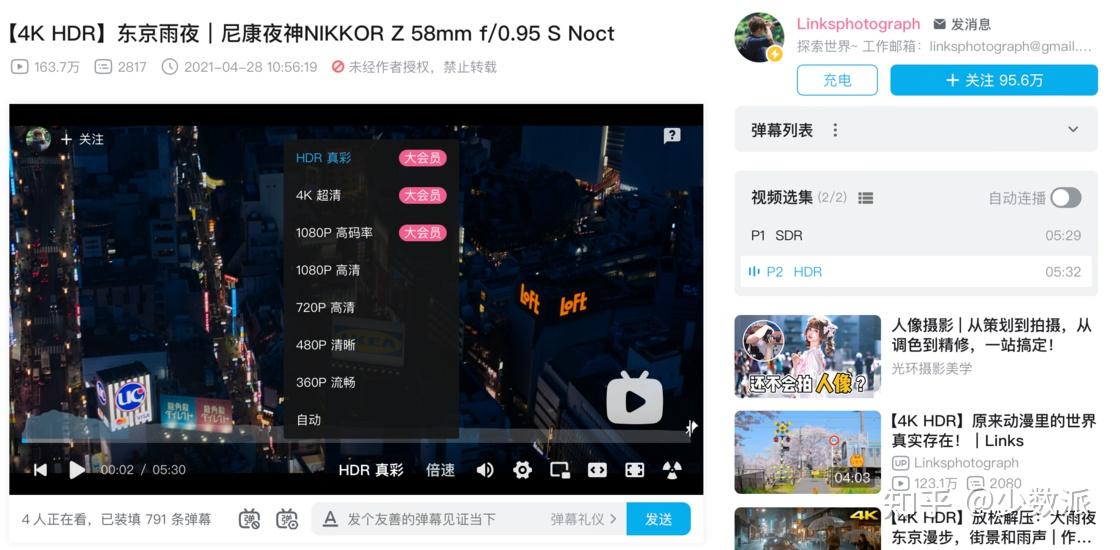 让新买的显示器物尽其用，你需要这份 Windows HDR 使用指南 - 知乎
