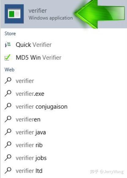 关于 Windows10 里的 Driver Verifier - 知乎
