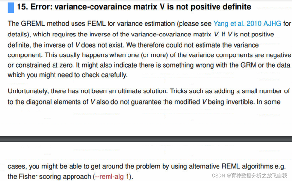 GCTA学习4 | GCTA说明文档--功能分类及常见问题 - 知乎