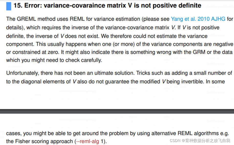 GCTA学习4 | GCTA说明文档--功能分类及常见问题 - 知乎