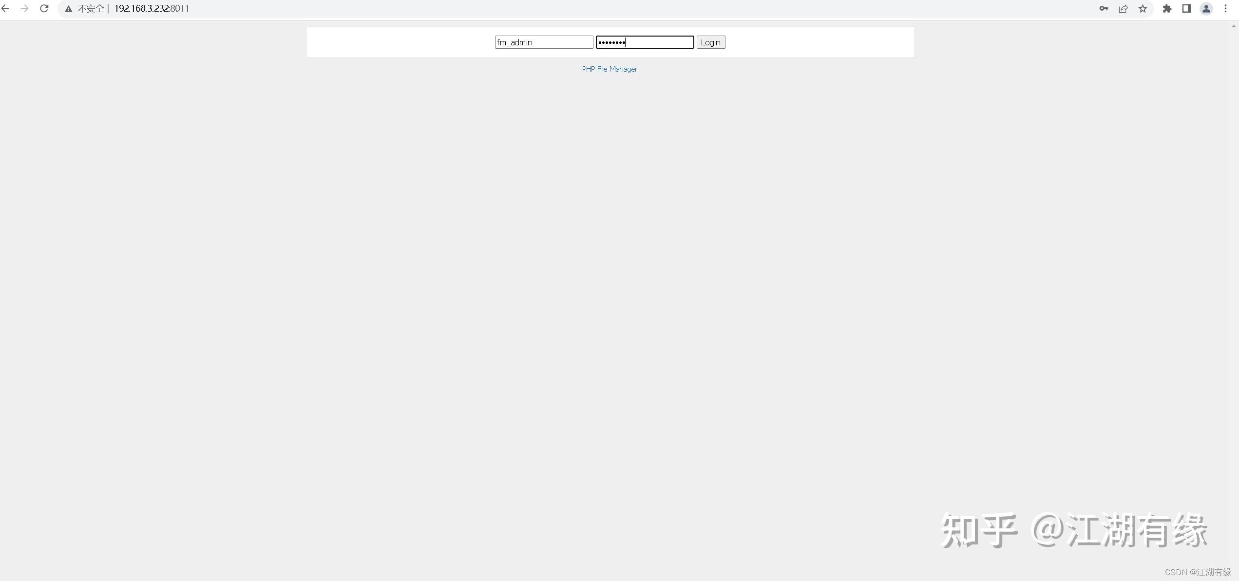 Docker部署File Manager文件管理系统 - 知乎