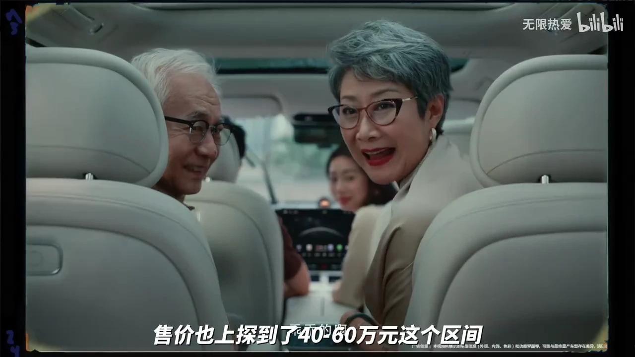 小米YU7 vs 问界M8，谁是最后大赢家 - 知乎