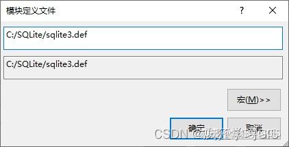 配置Visual Studio C++环境中GDAL、SQLite与PROJ库的方法 - 知乎