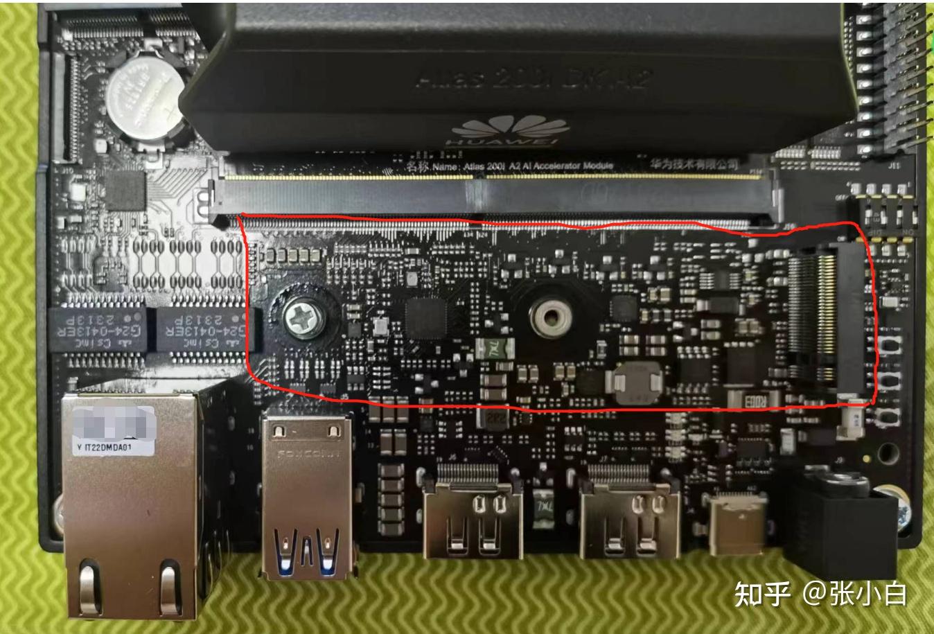 Atlas 200I DK A2初体验 - 知乎