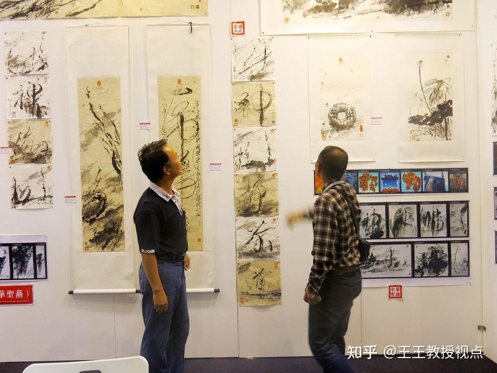 产学研视点|探访中国国际文化艺术博览会,感受艺术魅力 知乎