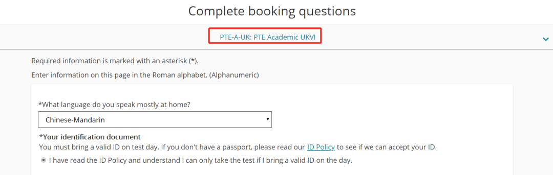 【详细攻略】我该考 PTE 还是 PTE UKVI？ - 知乎
