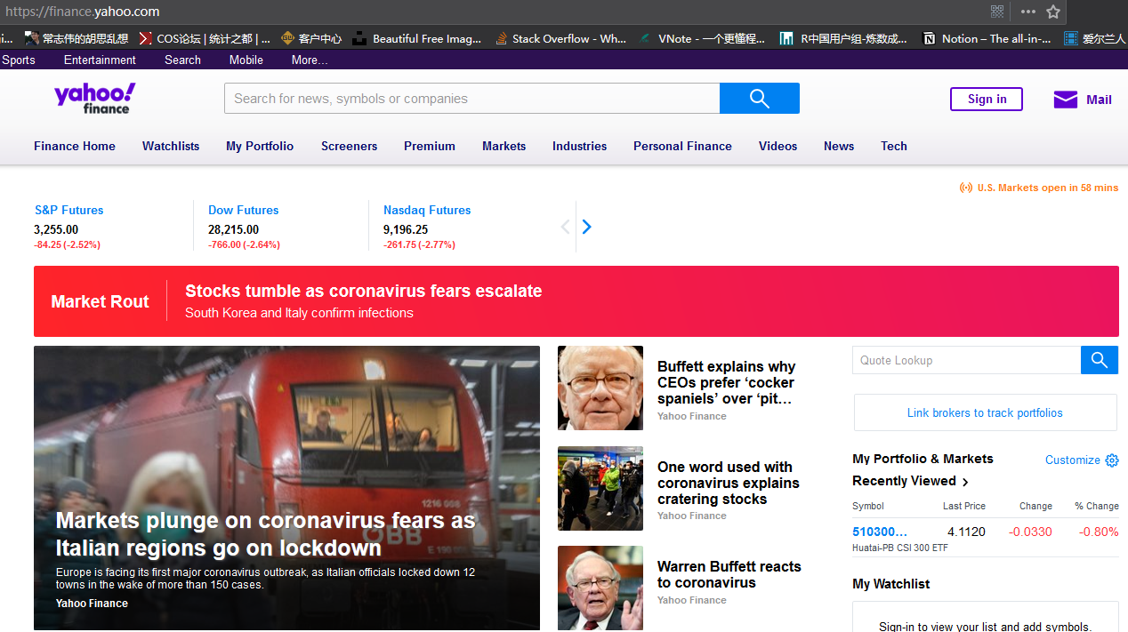 R语言用quantstrat包获取股票、债券、基金、黄金、原油、指数、外汇和全球经济数据 - 知乎
