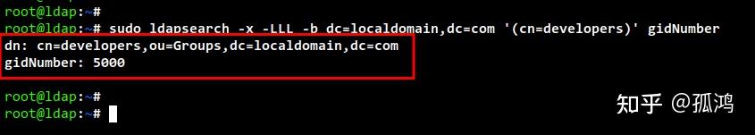 openldap 及web管理页面搭建 - 知乎