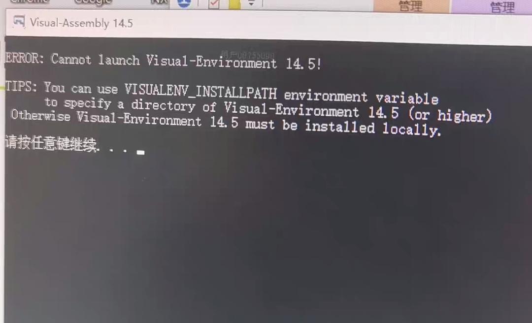 sysweld/procast/pamstamp/pamcrash/visual environment等软件安装使用过程中的疑难杂症汇总sysweld闪退 - 知乎