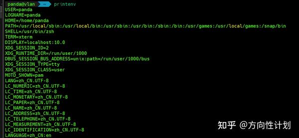 Shell使用Linux环境变量_Linux基础Shell篇05 - 知乎
