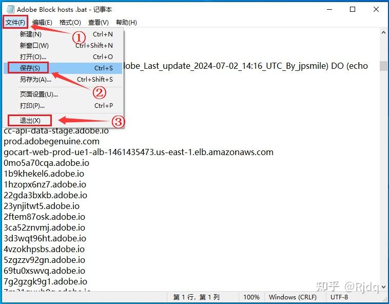 解决Adobe软件弹窗提示的几种详细方法 - 知乎