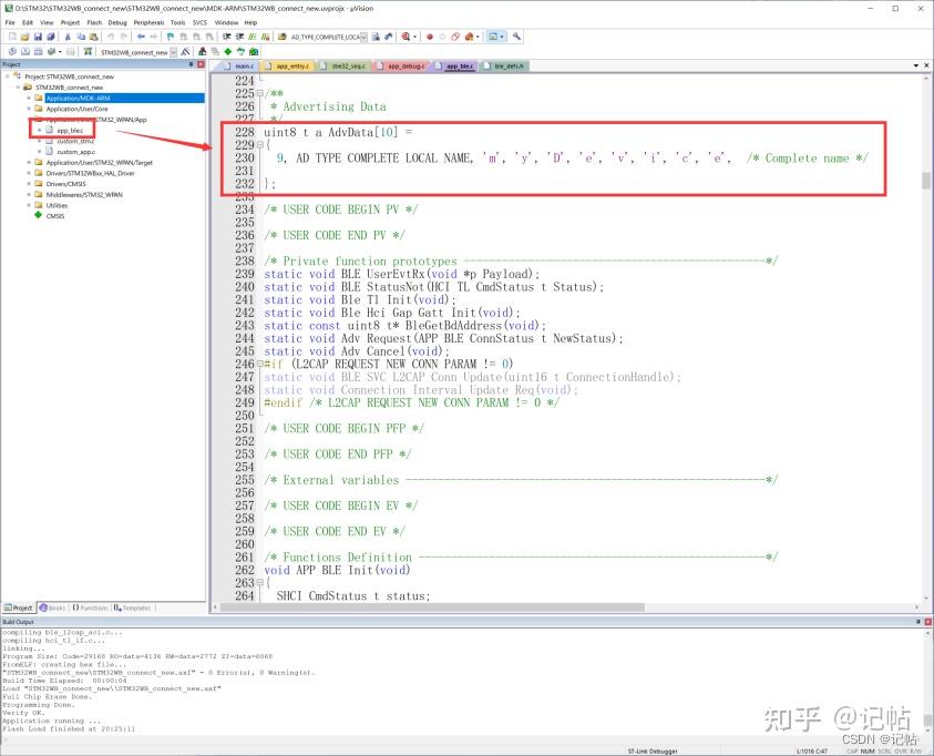 STM32WB55开发(4)----配置串口打印Debug调试信息 - 知乎
