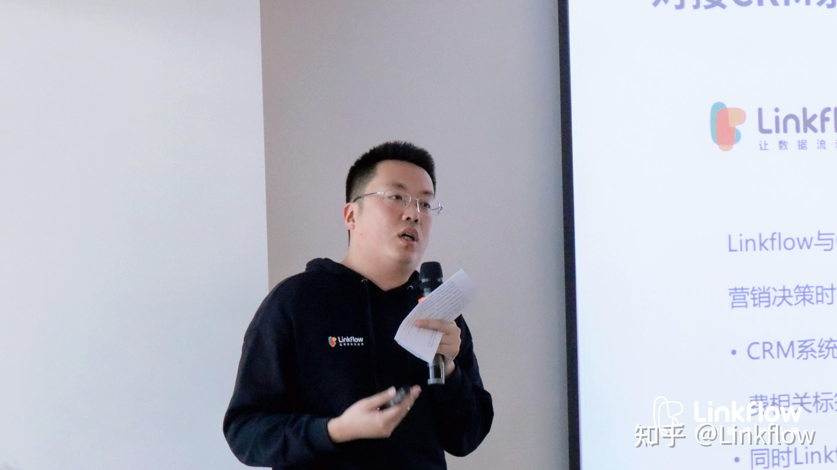 Linkflow 汪俊浩： 全域消费者沉浸计划，各消费品类DTC实践方向 - 知乎