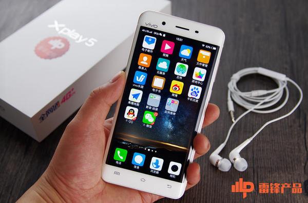 双曲面旗舰惊艳来袭——vivo xplay5上手体验 - 知乎