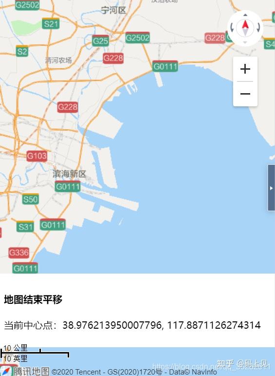 uniapp使用map地图组件教学 - 知乎