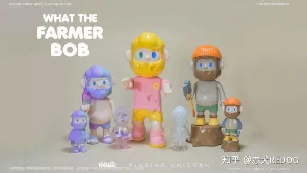 一个关于农民潮流玩具 — Farmer BOB分享报告（玩具篇） - 知乎