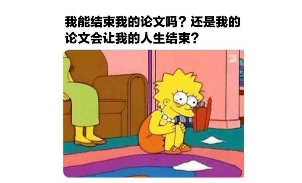 SCI期刊论文的JCR分区和中科院分区，你了解多少？ - 知乎