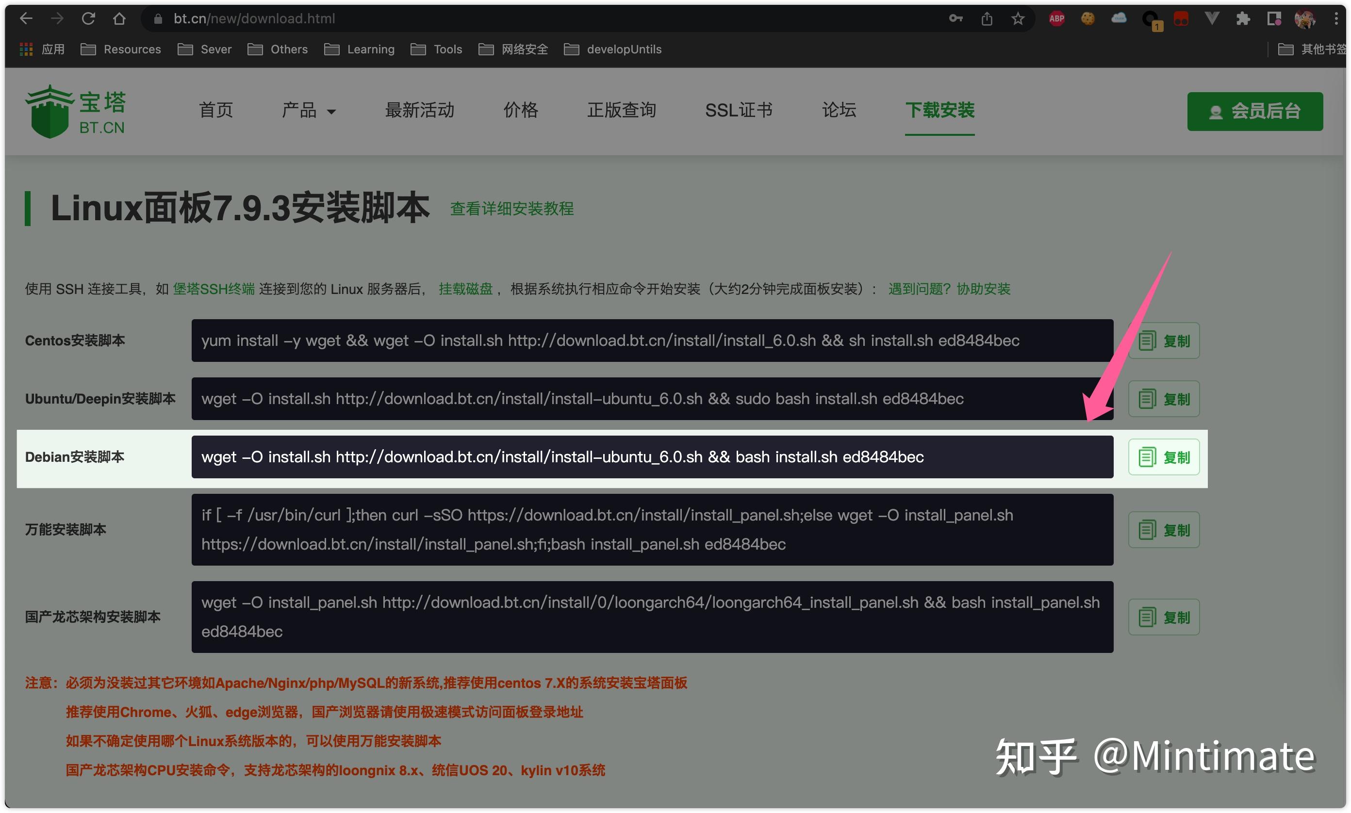 详解：使用可道云Kodbox快速在云服务器上搭建云盘 - 知乎