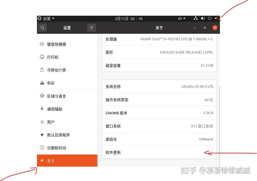 Ubuntu 安装 PALISADE 库 - 知乎