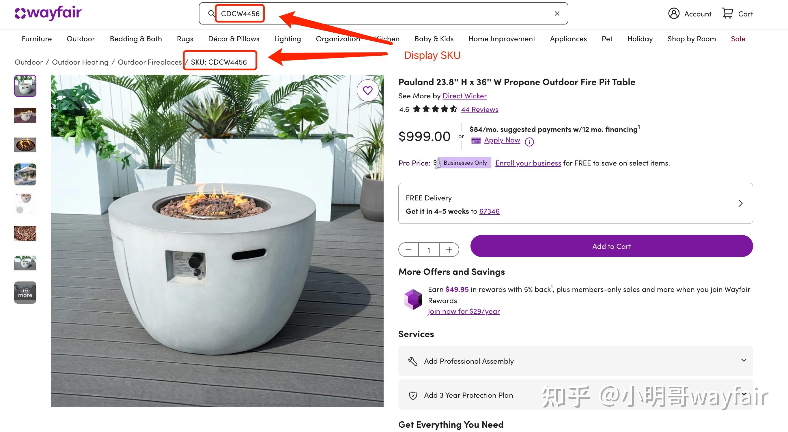 Wayfair中part number和wayfair sku的区别 - 知乎