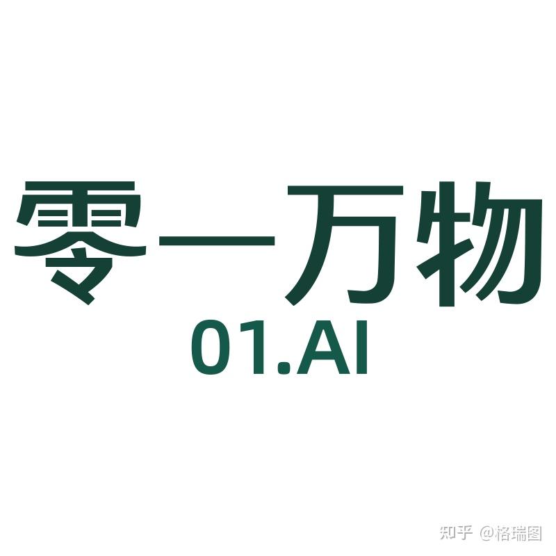 vLLM-0010-模型 01-支持的模型 - 知乎