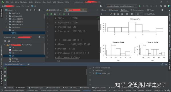Pycharm链接服务器，在服务器中创建python、R语言虚拟环境，并运行相关程序 - 知乎