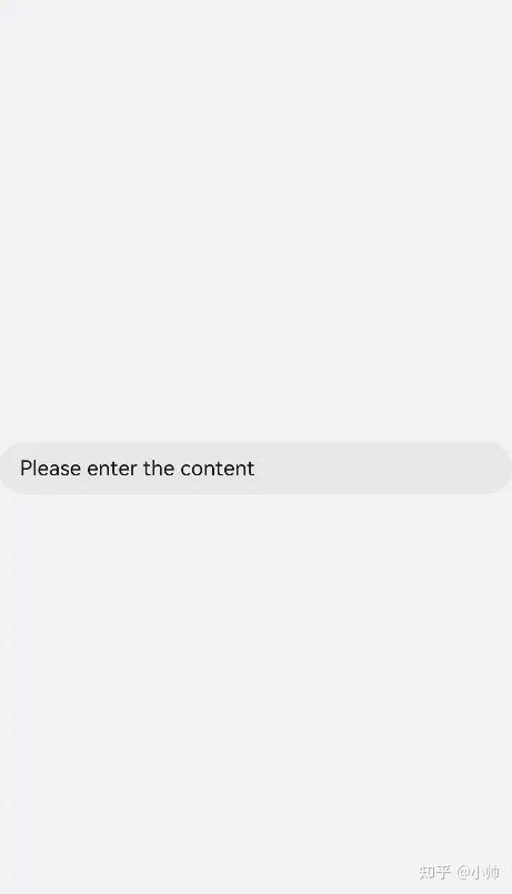【鸿蒙基于API 13实战开发】—— ArkUI基础组件之input开发 - 知乎