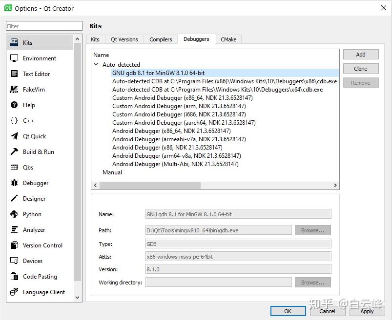 使用Qt6 和现代 c++ 进行跨平台开发 13:测试和调试