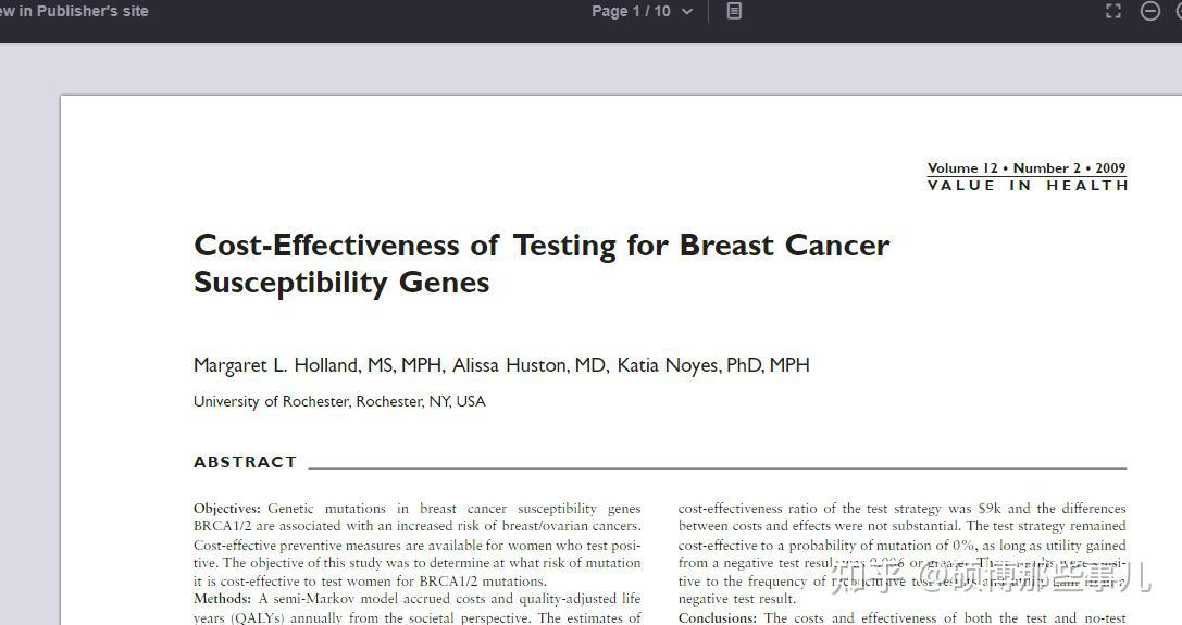 Wiley期刊上的论文怎么下载？ - 知乎