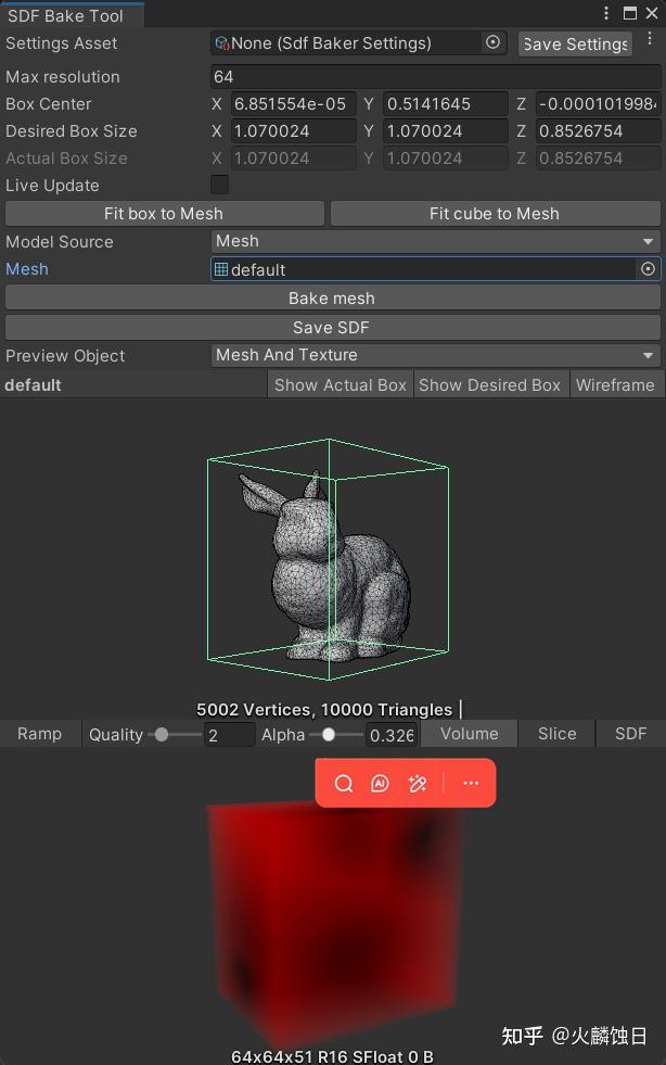 天谕手游体积云技术解析：基于 3D SDF 与 Raymarching 的高效实现 - 知乎