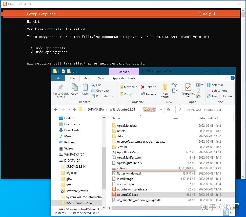 Windows 10: 将 WSL Linux 实例安装到 D 盘，做成移动硬盘绿色版也不在话下 - 知乎
