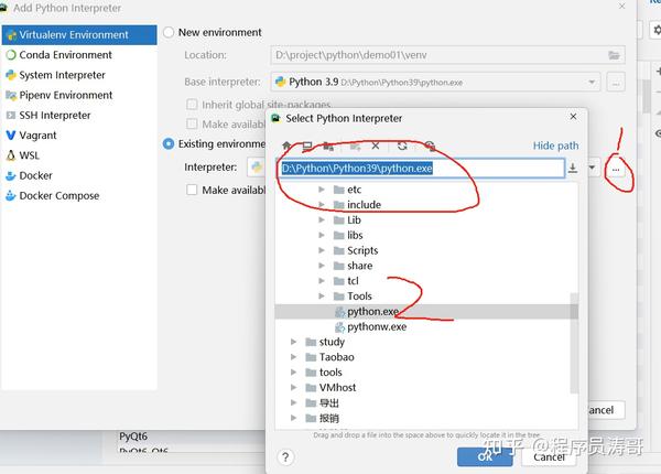 Pycharm如何设置python解释器路径 - 知乎