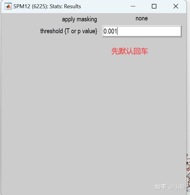 5-SPM-fmri任务态数据 一阶分析(单个被试） - 知乎