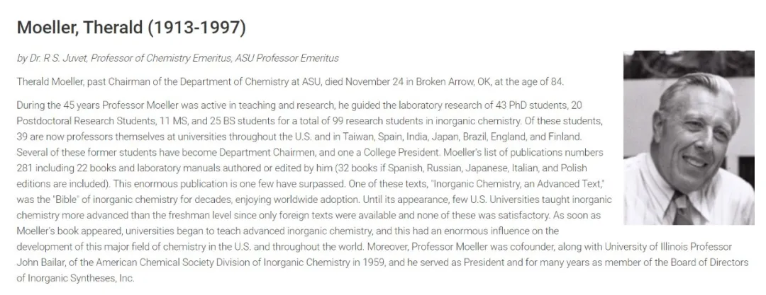 没有城市灯光的夜空指引我走向真正的科学| 西北大学天才教授Thomas Meade - 知乎