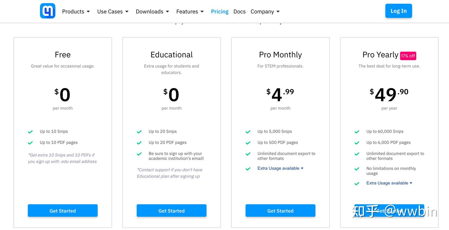 Mathpix教育版本 - 知乎