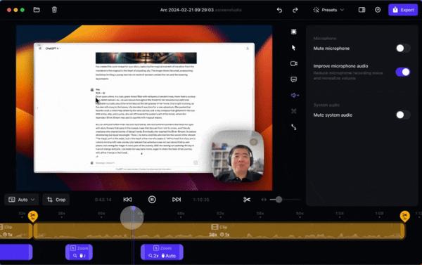 如何用 Screen Studio 灵活高效录制可复用的教学视频？ - 知乎