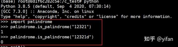 【py-22】python调用C/C++的几种方法 - 知乎