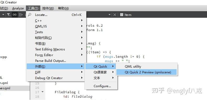 一文入门Qt Quick - 知乎