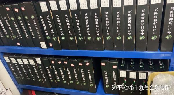 全新正品全顺雷神平叉全顺平叉九号E系E70/E80C/E100 - 知乎