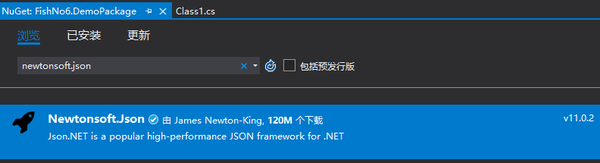 NuGet是什么？理解与使用（上） - 知乎