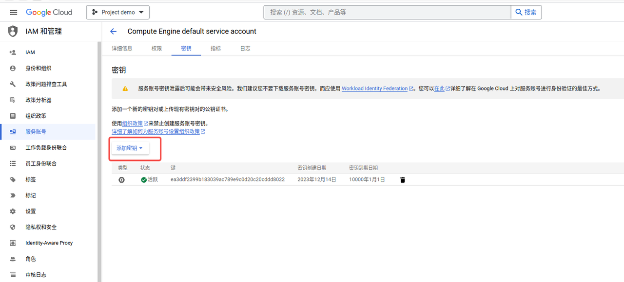 Google Gemini API使用示例 - 知乎