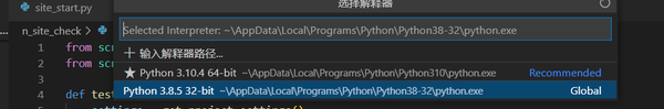 Vscode 报错‘modulenotfounderror No Module Named Xxx 知乎