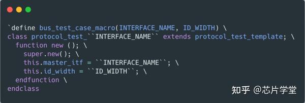 Systemverilog Macro宏,从词条开始到编程指导 知乎