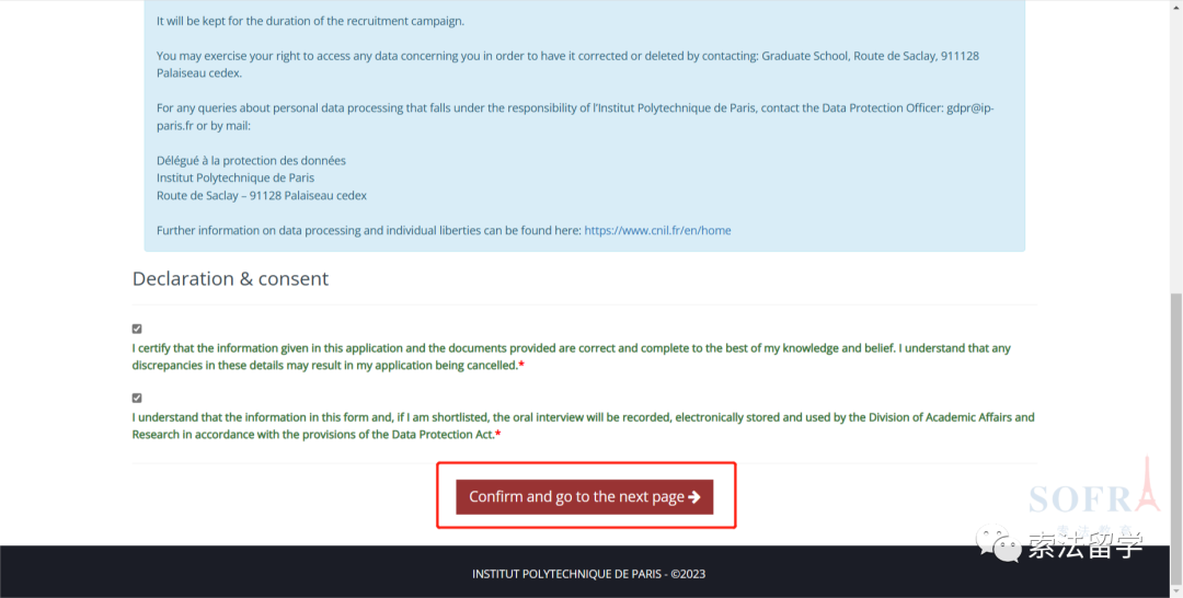 保姆级教程！2023 IP PARIS巴黎综合理工联盟网申攻略详解！ - 知乎