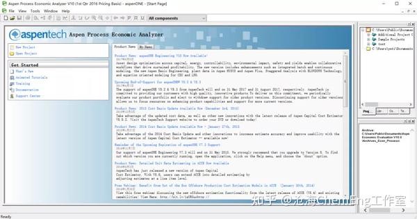 Aspen Process Economic Analyzer—AspenTech软件在经济评价中的应用 - 知乎