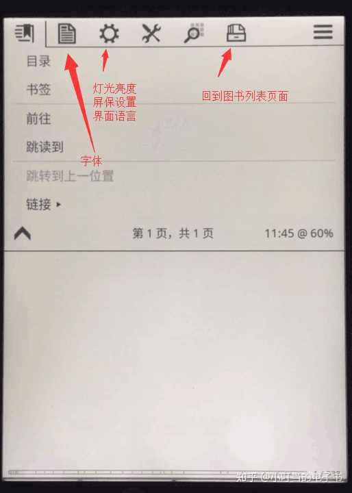 KINDLE koreader插件版使用教程 - 知乎