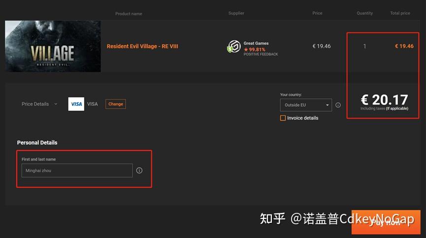 低价海购steam游戏cdkey（1）——Gamivo - 知乎