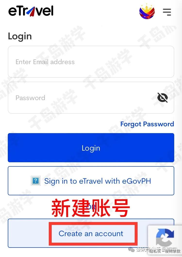 【入境填写】24年最新版eTravel—菲律宾入境攻略！！ - 知乎